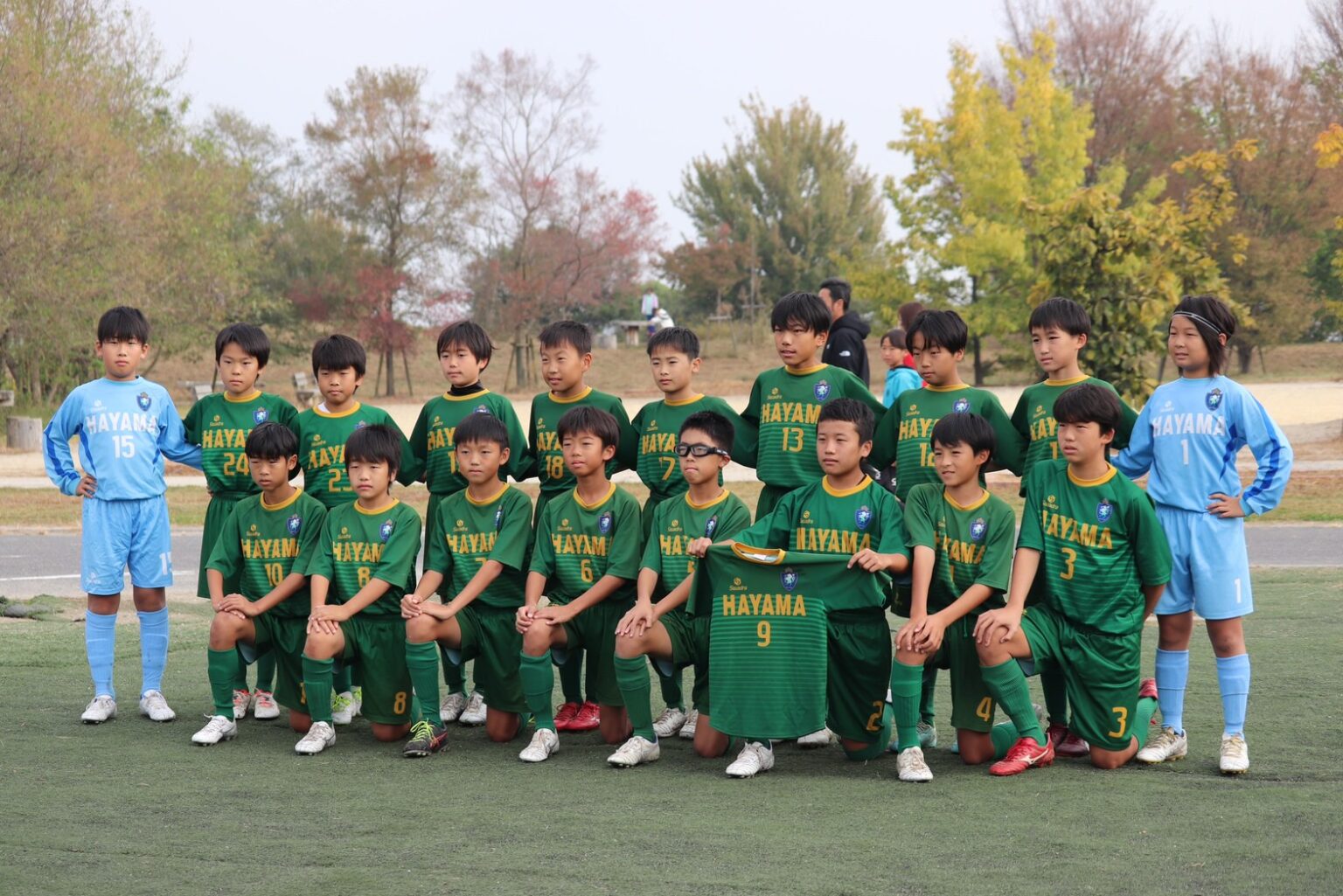 ありがとう (@^^)/~~~ – JSC.HAYAMA｜滋賀県栗東市にあるジュニアサッカークラブチーム