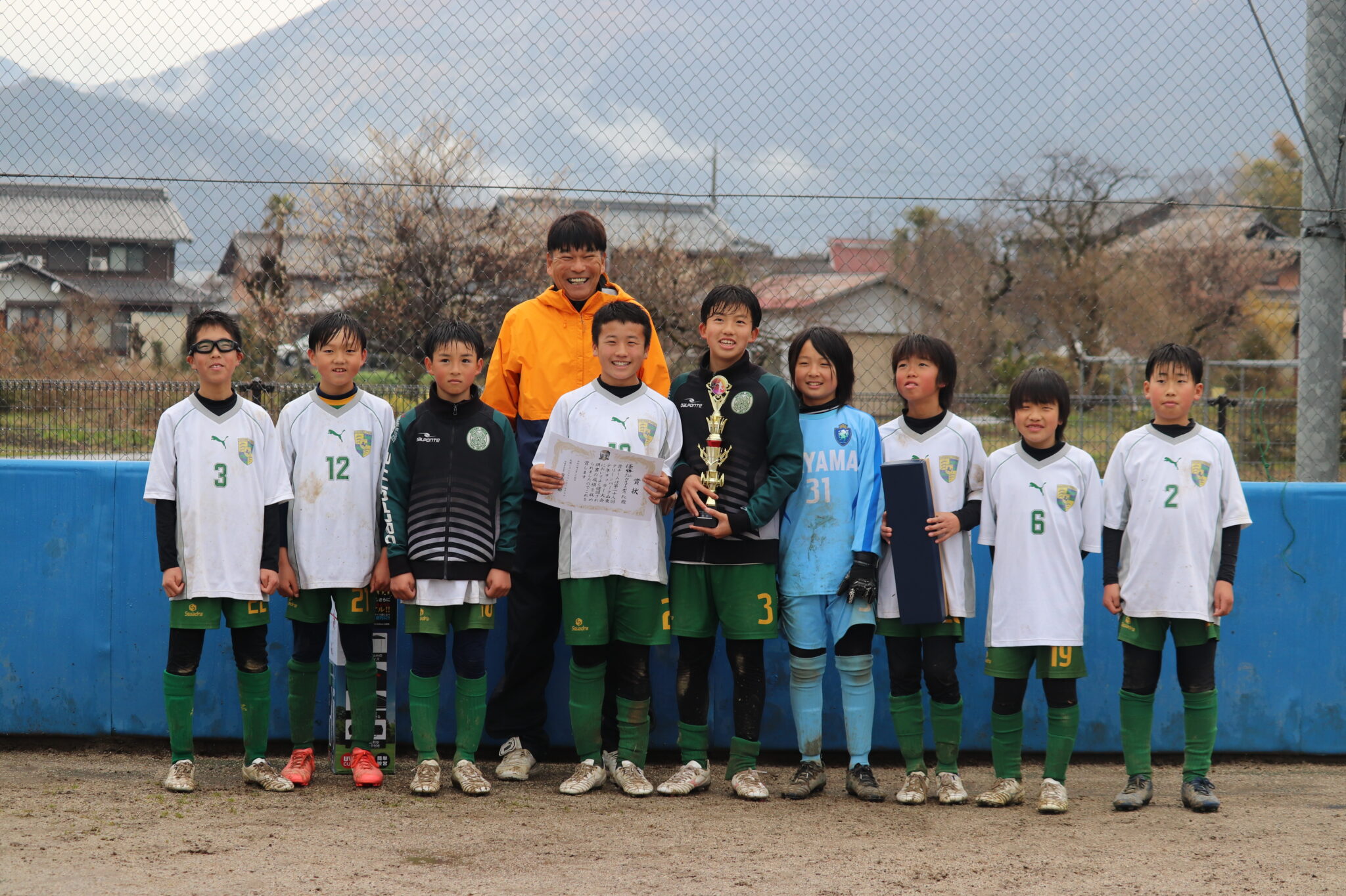 【写真追加】3/25 U12大原jfcグリーンパーク山東カップ 優勝 (^^)/~~~ – JSC.HAYAMA｜滋賀県栗東市にあるジュニアサッカークラブチーム